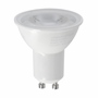 FOCO LED MR16 ECOSMART 5 W 480 LÚMENES LUZ BLANCA 3 PIEZAS | The Home ...