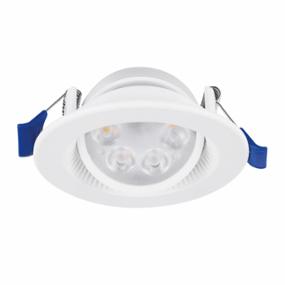 LÁMPARA DOWNLIGHT NÍQUEL 4 PIEZAS | The Home Depot México