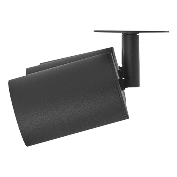 LÁMPARA SPOT CON RIEL NEGRO | The Home Depot México