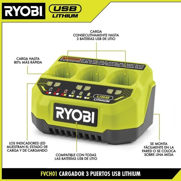 CARGADOR DE 3 PUERTOS USB LITHIUM | The Home Depot México