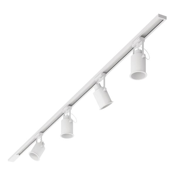 KIT DE ILUMINACIÓN EN RIEL 2 MTS BLANCO LUZ CÁLIDA 3000K | The Home ...